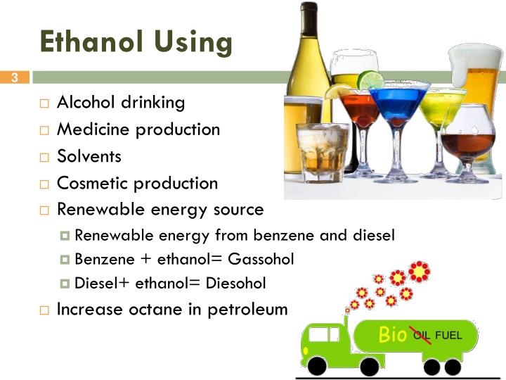 PPT - Ethanol Production PowerPoint Presentation - ID:1950415