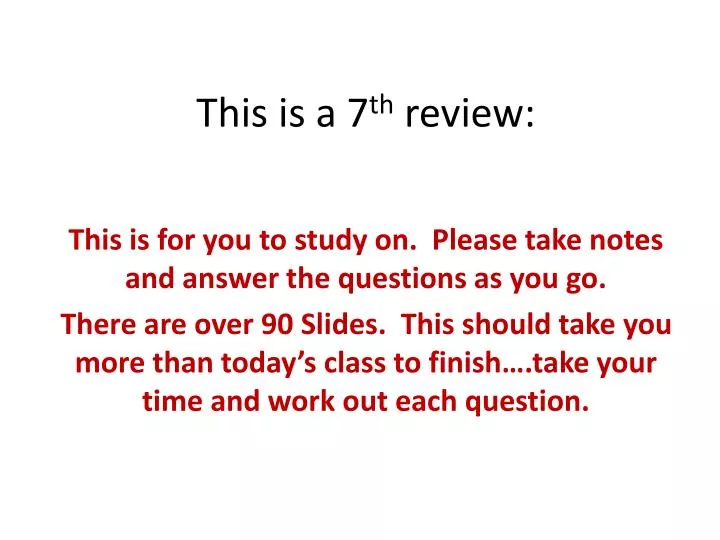 PPT - This is a 7 th review: PowerPoint Presentation, free download ...
