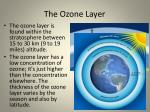 PPT - Layers of the Atmosphere PowerPoint Presentation - ID:1959690