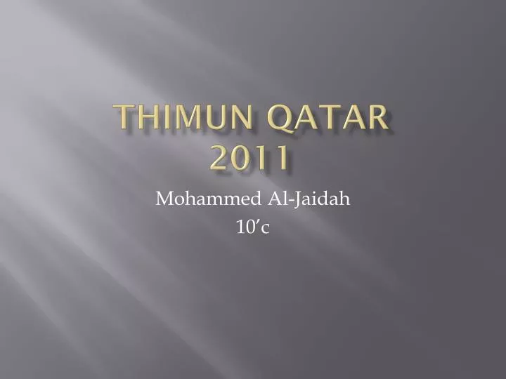 PPT - THIMUN QATAR 2011 PowerPoint Presentation, free download - ID:1961999