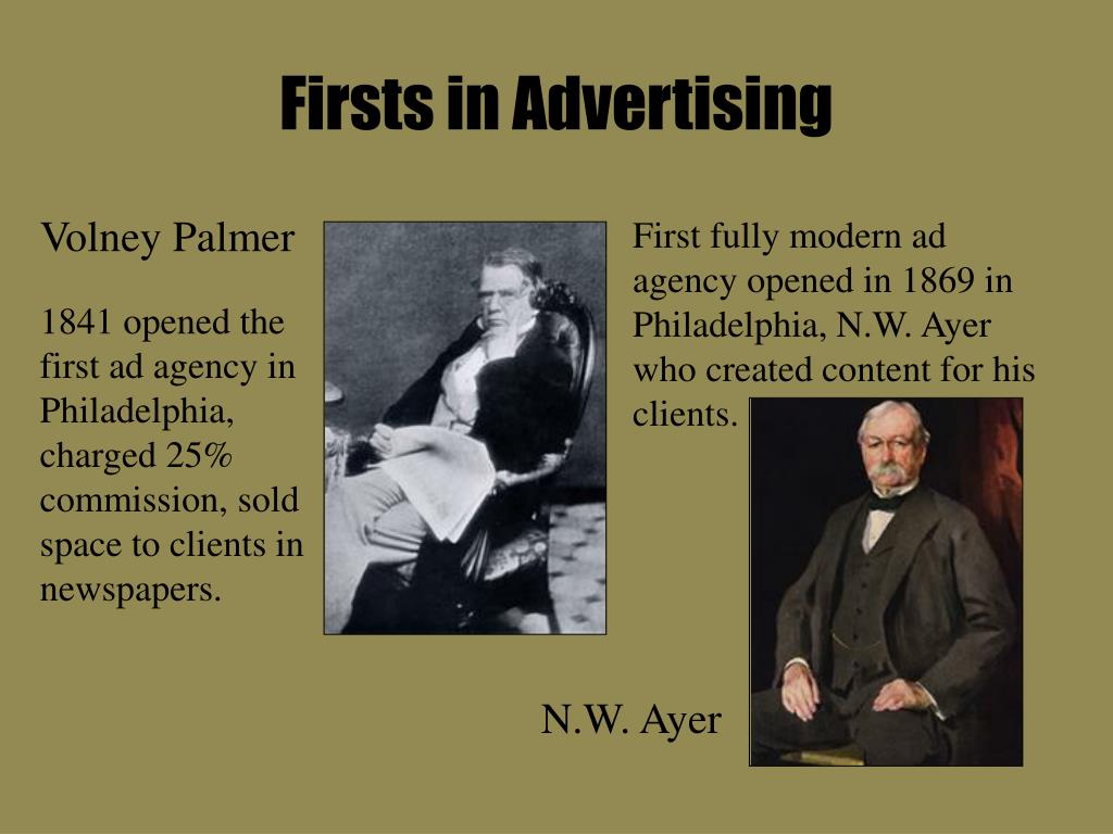 PPT - Advertising & Commercial Culture PowerPoint Presentation - ID:1966082