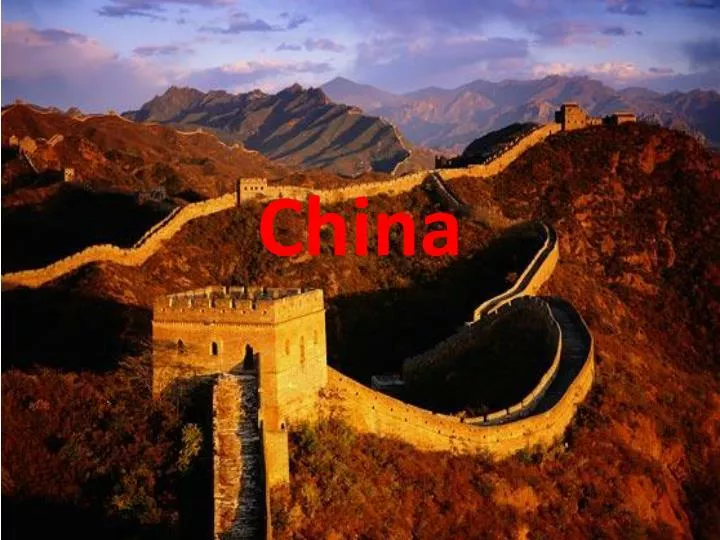 PPT - China PowerPoint Presentation, free download - ID:1974906