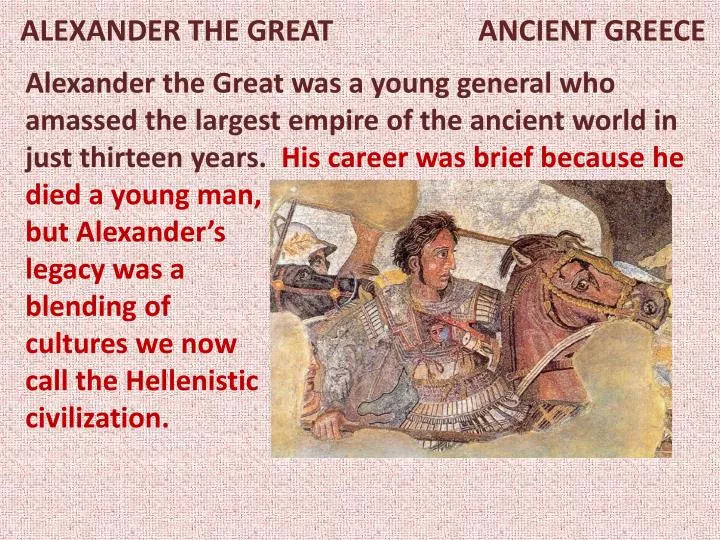 PPT - ALEXANDER THE GREAT ANCIENT GREECE PowerPoint Presentation, free ...