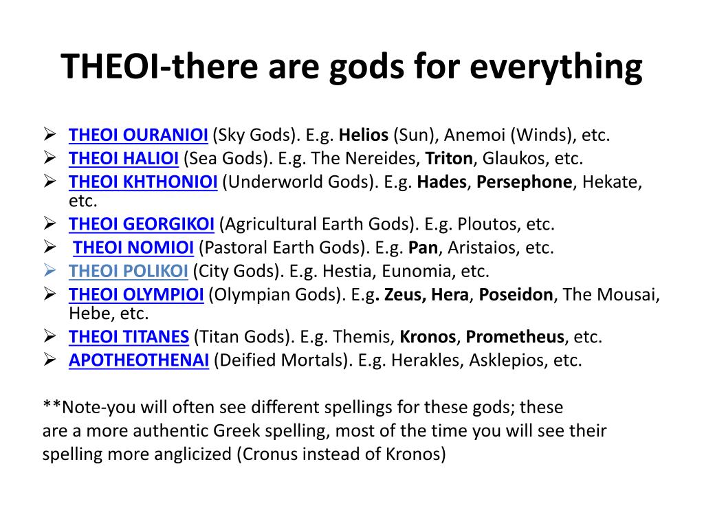 PPT - The pantheon of Greek gods PowerPoint Presentation, free download ...