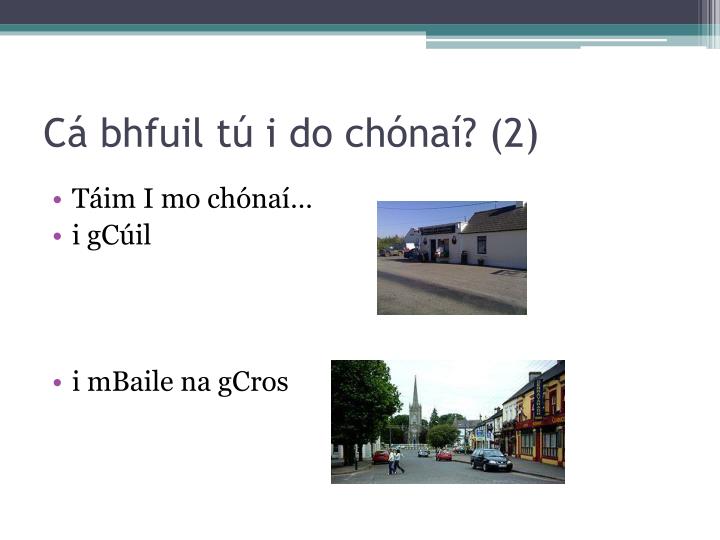 PPT - Mé Féin PowerPoint Presentation - ID:1998735