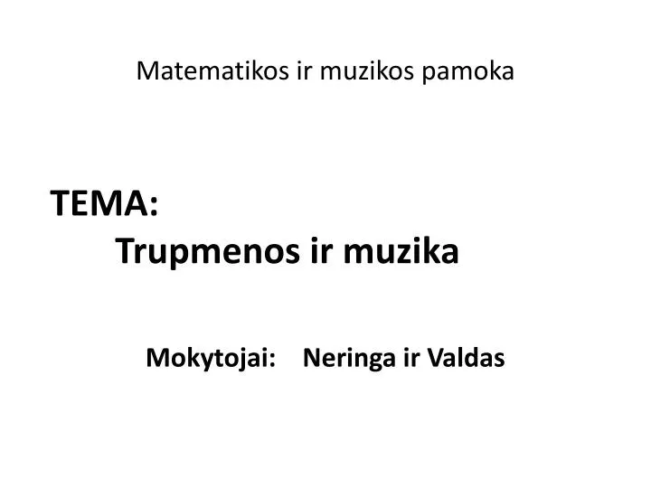 Trupmenos