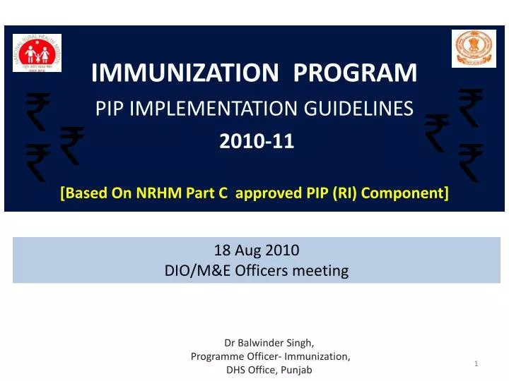 PPT - IMMUNIZATION PROGRAM PIP IMPLEMENTATION GUIDELINES 2010-11 ...