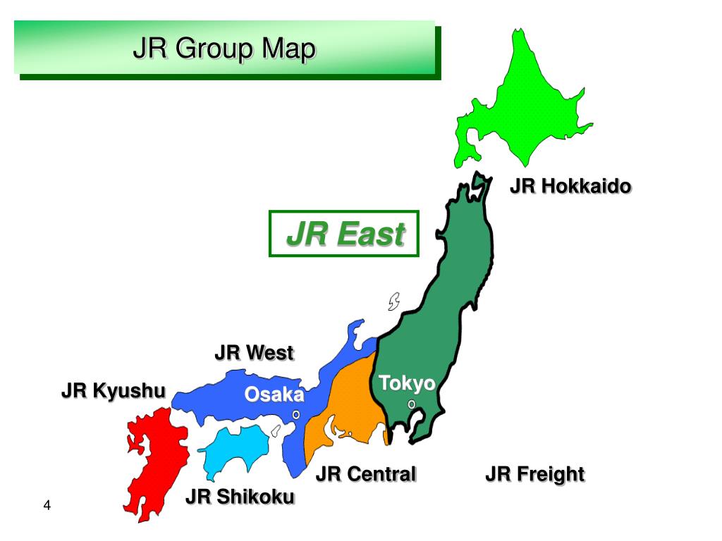 PPT - Building the safety culture of JR East Japan TOMOAKI KURIHARA ...
