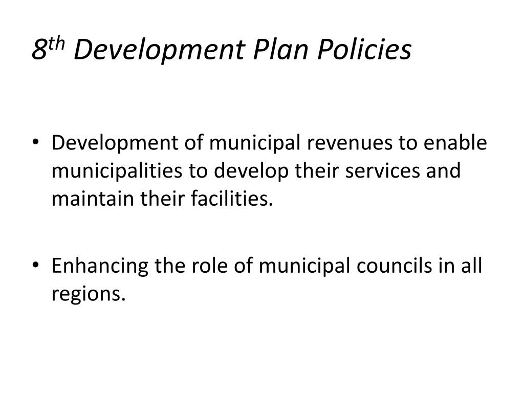 PPT - National Development Plans Review Saudi Arabia 3 rd and 7 th ...