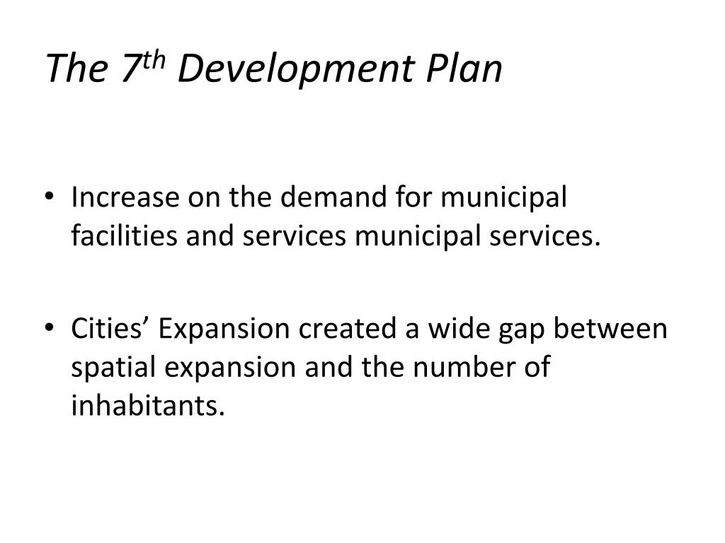 PPT - National Development Plans Review Saudi Arabia 3 rd and 7 th ...