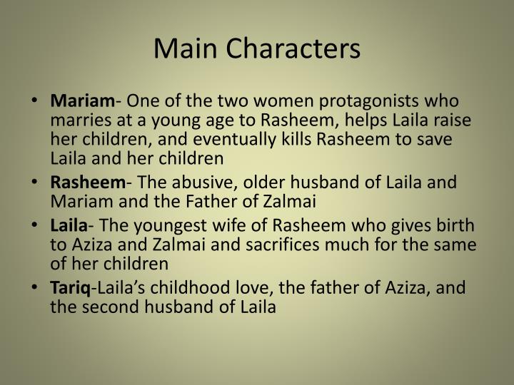 PPT - A Thousand Splendid Suns PowerPoint Presentation - ID:2017080