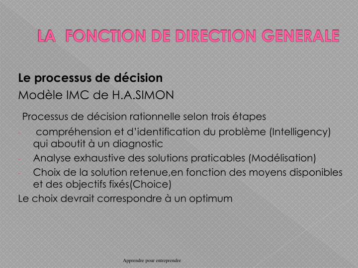 PPT - ORGANISATION D’ENTREPRISE PowerPoint Presentation - ID:2030842