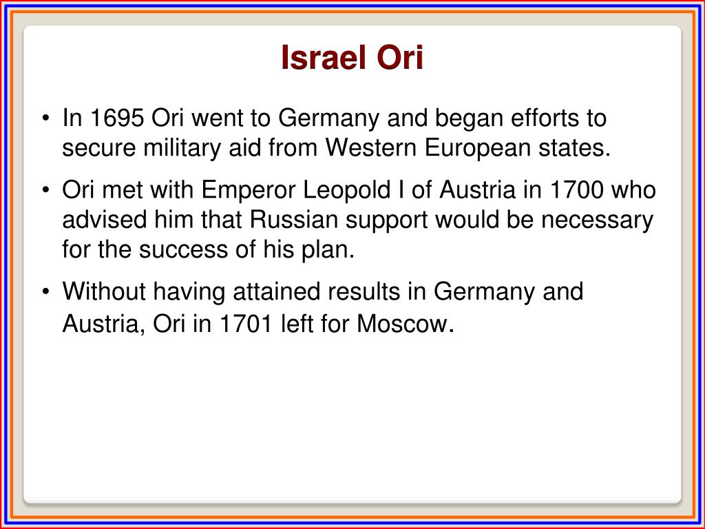 PPT - Israel Ori Hovsep Emin PowerPoint Presentation, free download ...