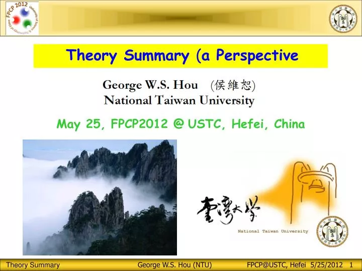 PPT - Theory Summary ( a Perspective PowerPoint Presentation, free ...