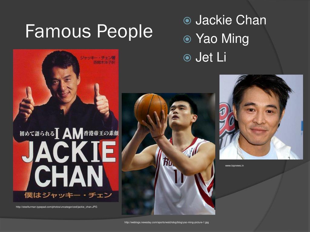 PPT - Culture of china PowerPoint Presentation, free download - ID:2042889