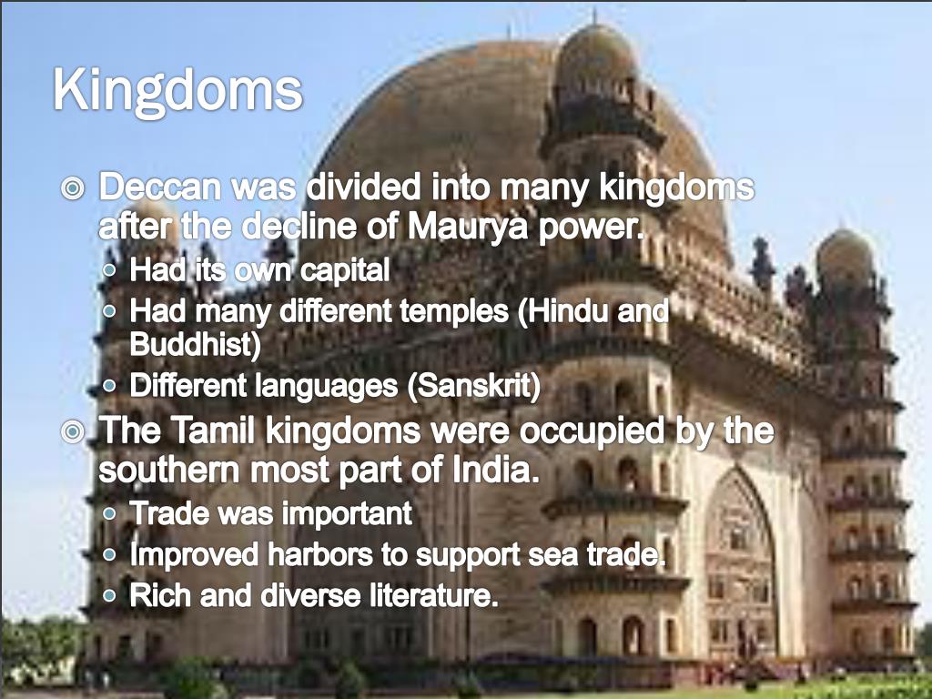 PPT - Powerful Empires of India PowerPoint Presentation, free download ...