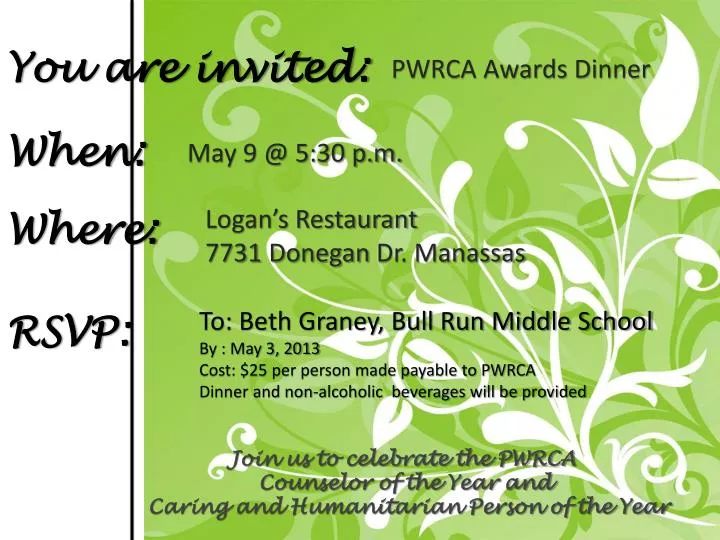 PPT - You are invited: PowerPoint Presentation, free download - ID:2051432