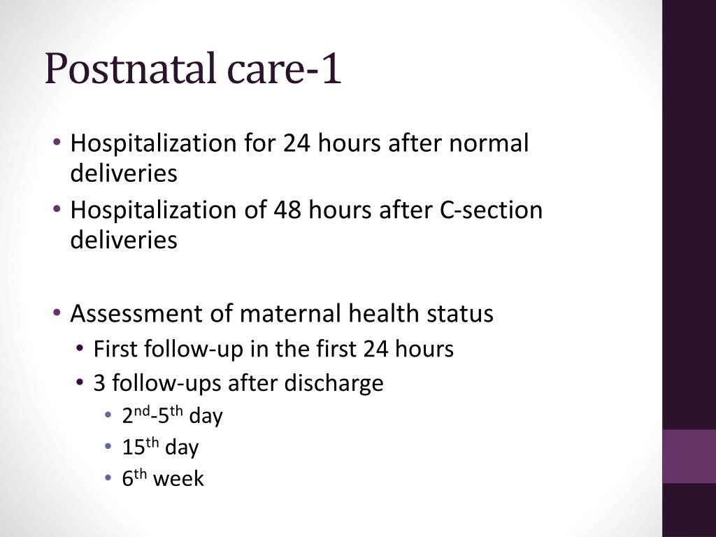PPT - Antenatal & Postnatal Care and How It Is Delivered PowerPoint ...