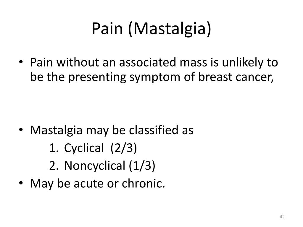 PPT - APPROACH TO THE PATIENT WITH BREAST DISCOMFORT IN PRIMARY CARE ...