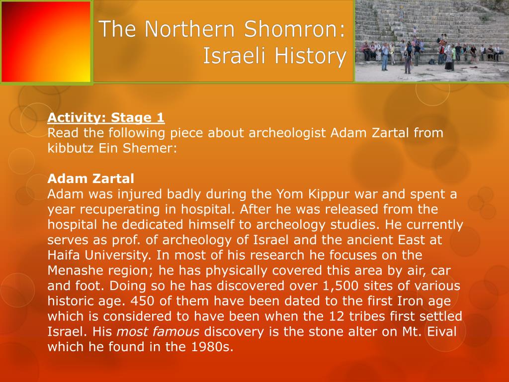 PPT - The Northern Shomron : Israeli History PowerPoint Presentation ...