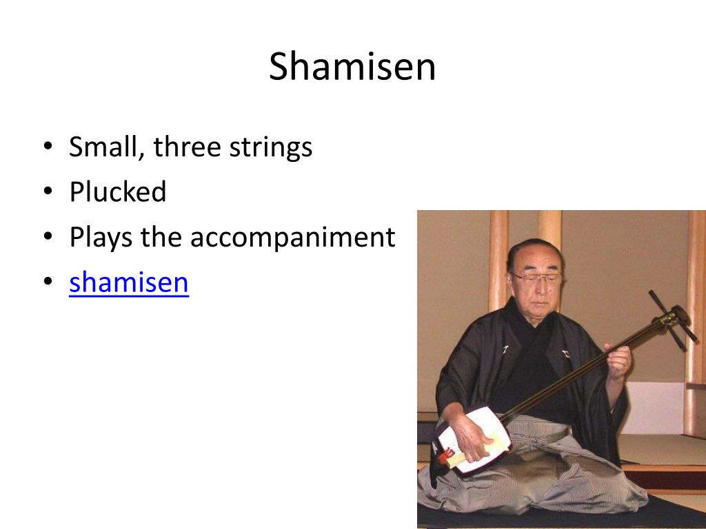 PPT - Japanese Court Music PowerPoint Presentation, free download - ID ...