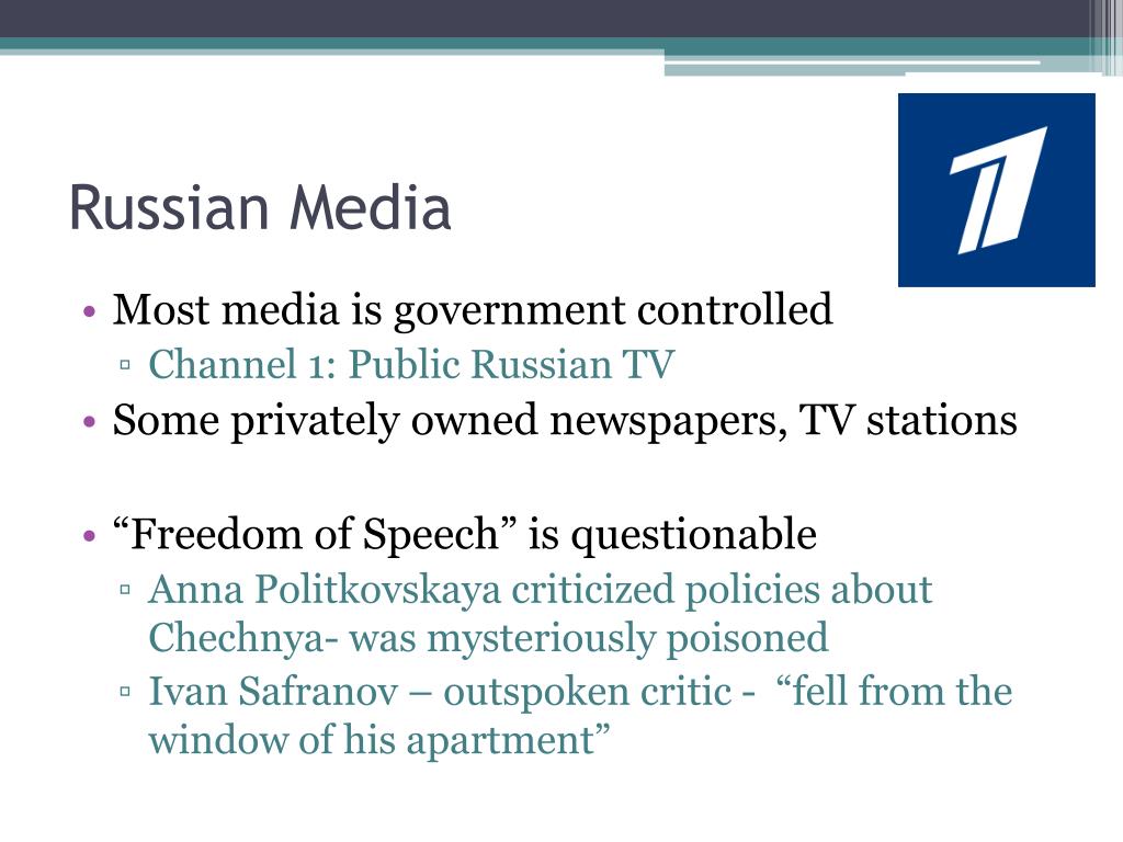 PPT - Russia: Political Institutions PowerPoint Presentation, free ...