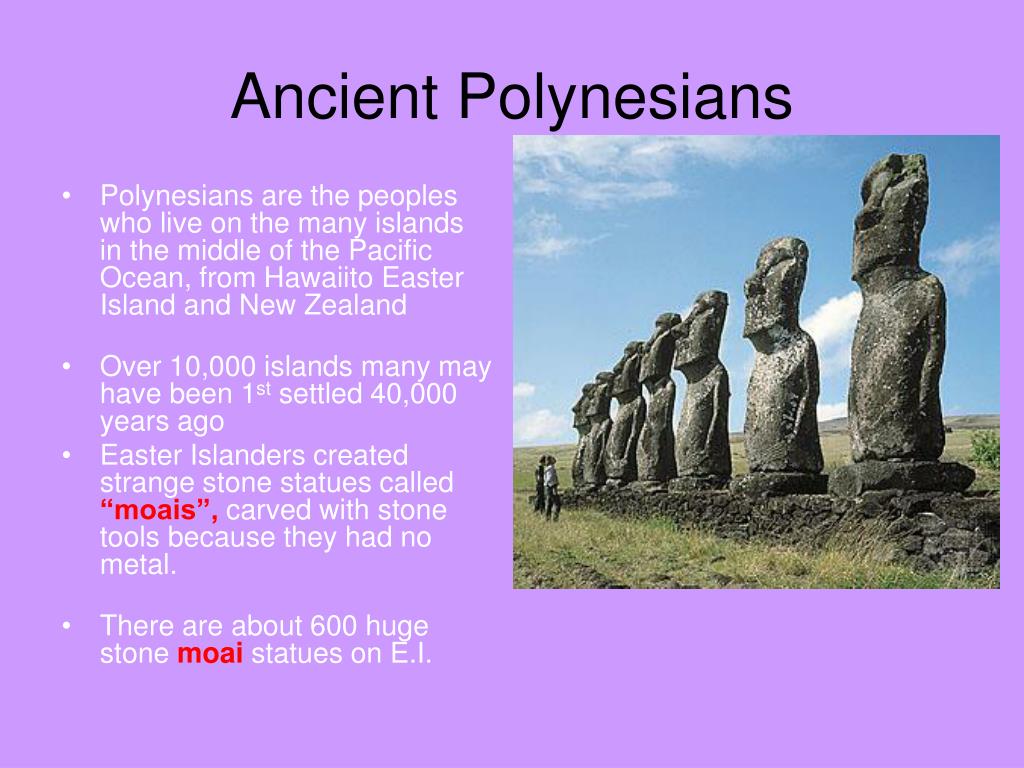 PPT - Aboriginal Spirituality & Oral Religions PowerPoint Presentation ...