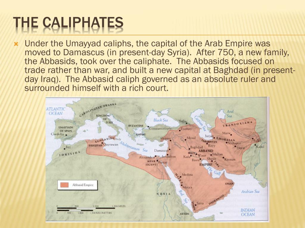 PPT - Unit 3 -Chapter 9: The Islamic World and Africa PowerPoint ...