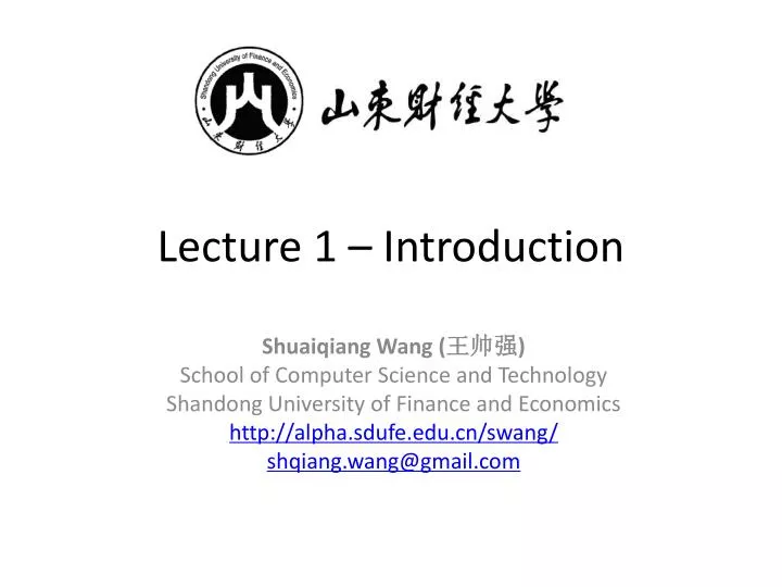 PPT - Lecture 1 – Introduction PowerPoint Presentation, free download - ID:2080164
