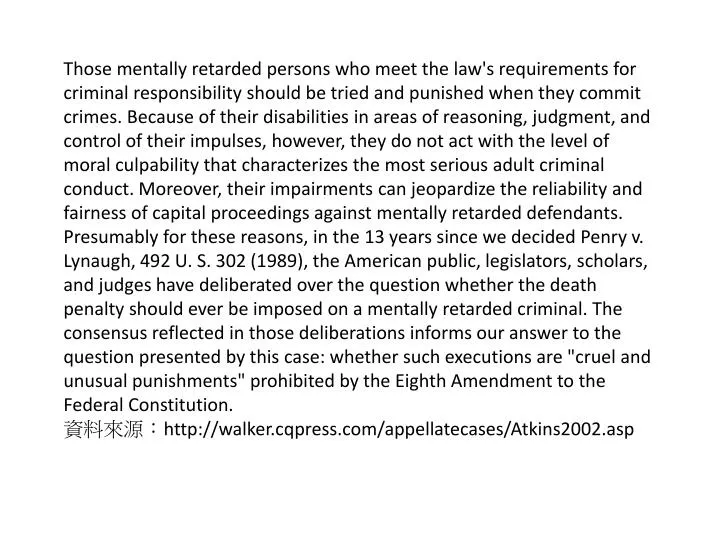 PPT - %E7%AC%AC%E5%8D%81%E5%9B%9B%E5%91%A8 PowerPoint Presentation ...