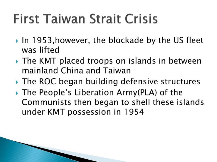 PPT - Sino-Taiwan Relations PowerPoint Presentation - ID:2088106