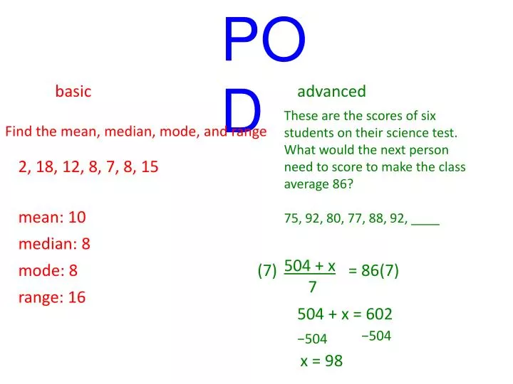 PPT - POD PowerPoint Presentation, free download - ID:2092674