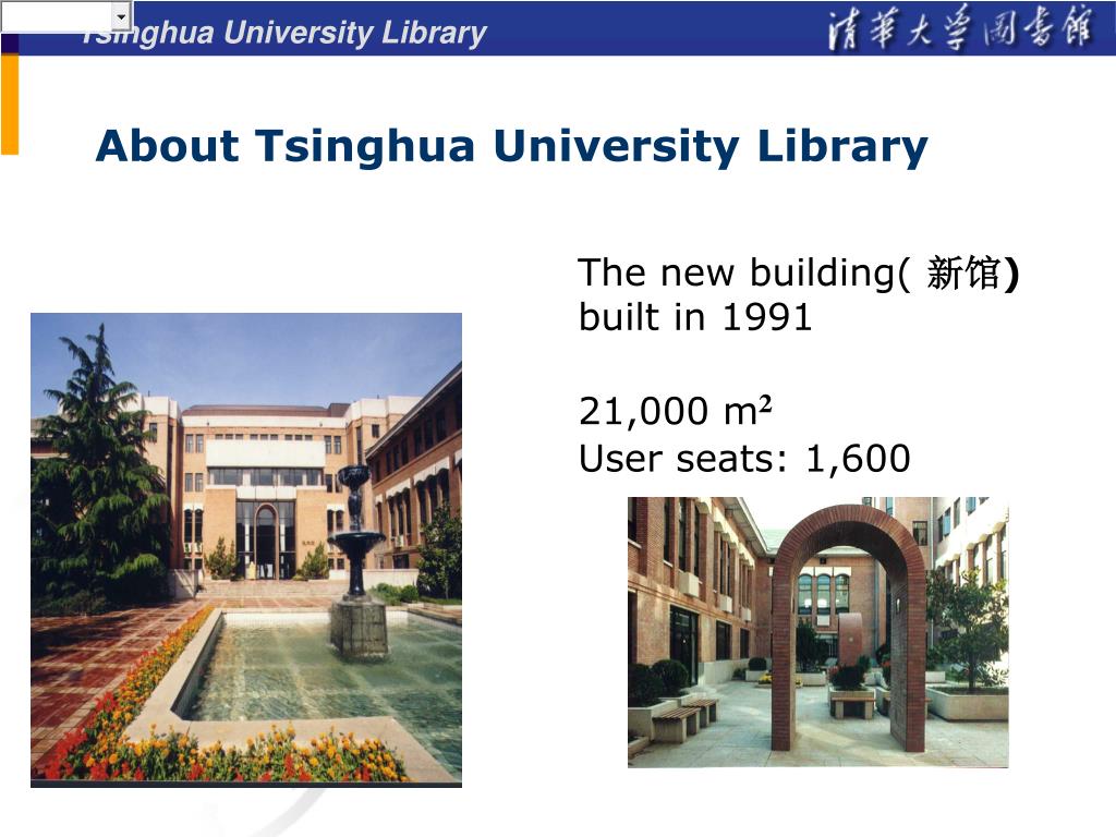 PPT - Practice of Collection Development in Tsinghua University Library ...