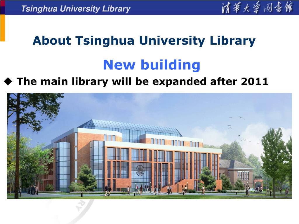 PPT - Practice of Collection Development in Tsinghua University Library ...