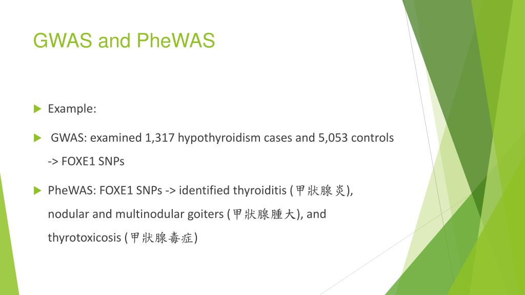 PPT - Electronic Medical Records as a Tool in Clinical Pharmacology ...