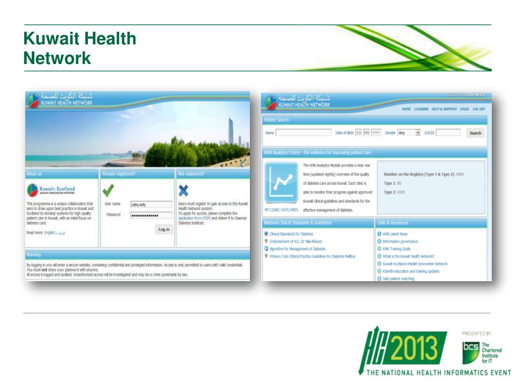 PPT - Kuwait Scotland eHealth Innovation Network PowerPoint ...