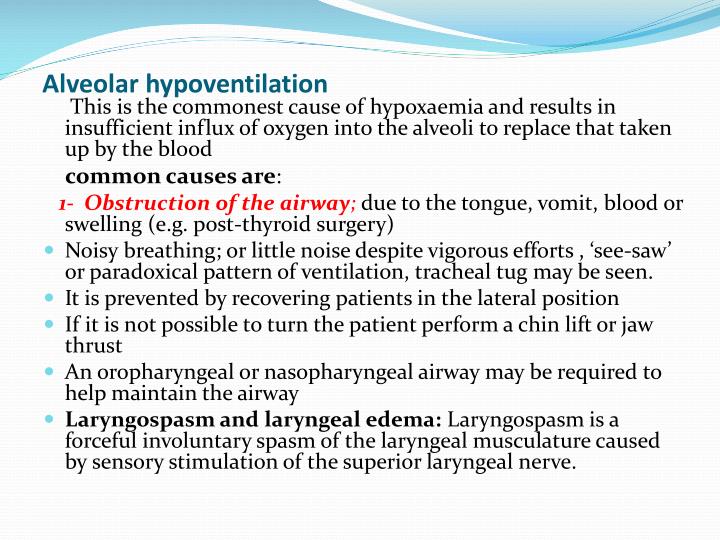 PPT - Postoperative complications PowerPoint Presentation - ID:2097074