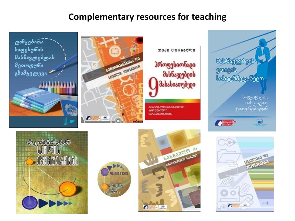 PPT - Ministry of Education and Sciences of Georgia PowerPoint ...