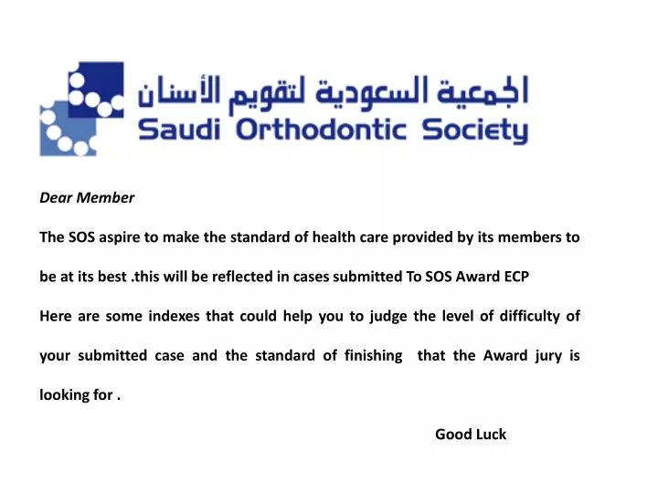 PPT - Dear Member PowerPoint Presentation, free download - ID:2101890