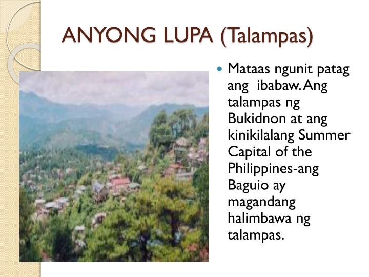 PPT - MGA ANYONG LUPA PowerPoint Presentation - ID:2106257