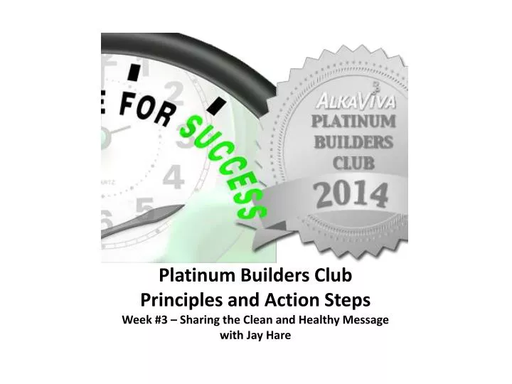 PPT - Practice the 3-Foot Rule PowerPoint Presentation, free download ...