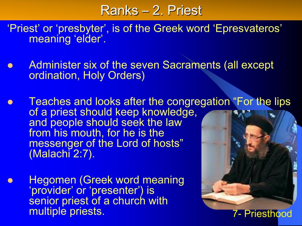 PPT - “Wisdom has built her house, She has hewn out her seven pillars ...