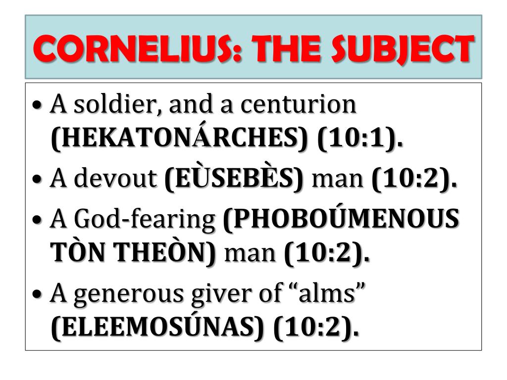 PPT - Were the Household of Cornelius Baptized in the Holy Spirit? Acts ...