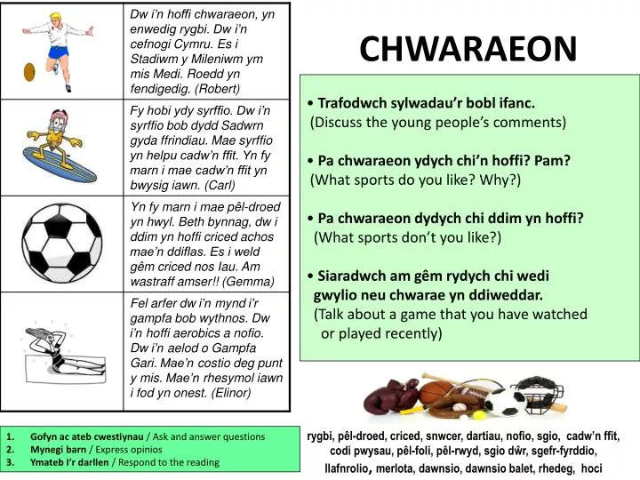 PPT - CHWARAEON PowerPoint Presentation, free download - ID:2115984