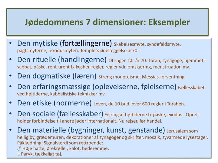 PPT - Religionsforskeren Ninian Smart PowerPoint Presentation - ID:2118142