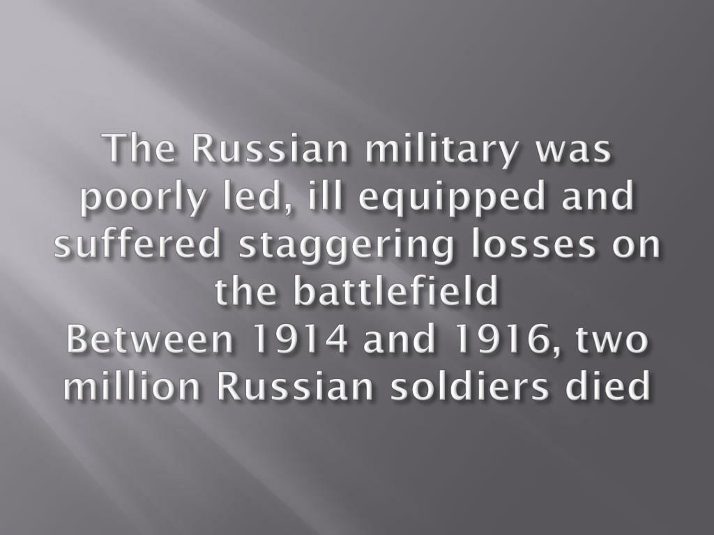 PPT - Russian Revolution World War I was initially greeted with ...