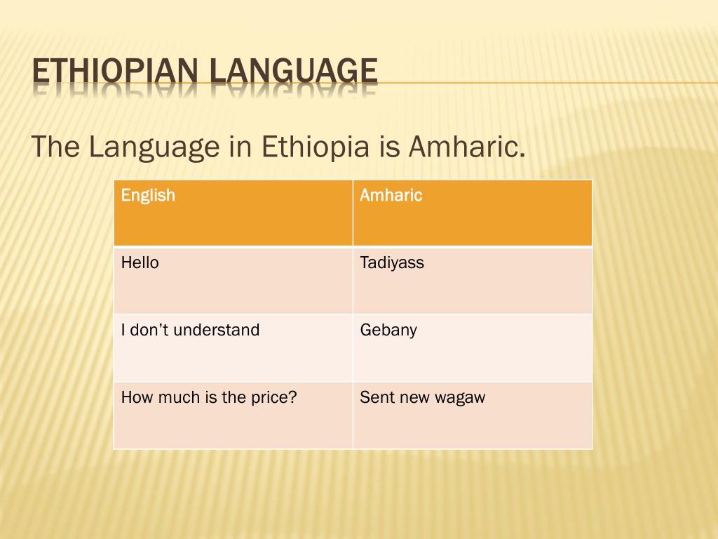 PPT - Trip to the Mother Land(Africa) PowerPoint Presentation, free ...