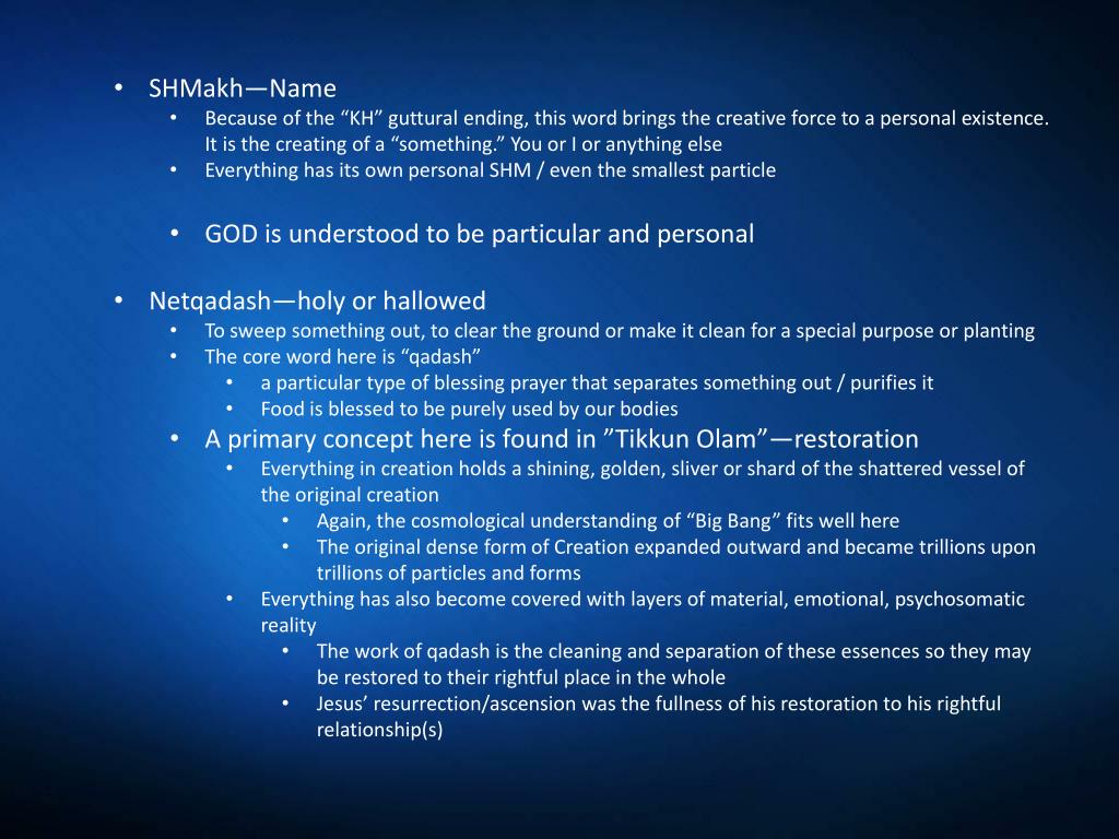 PPT - Exploring the Lord’s Prayer in the Aramaic PowerPoint ...