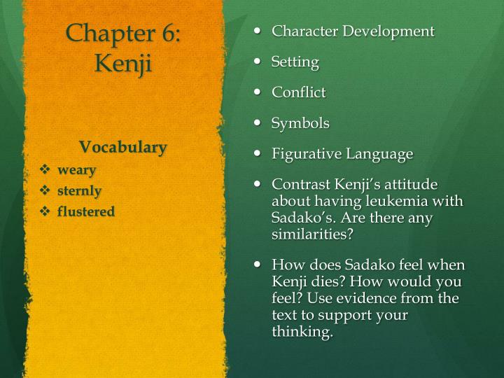 PPT - Sadako and the Thousand Paper Cranes PowerPoint Presentation - ID ...