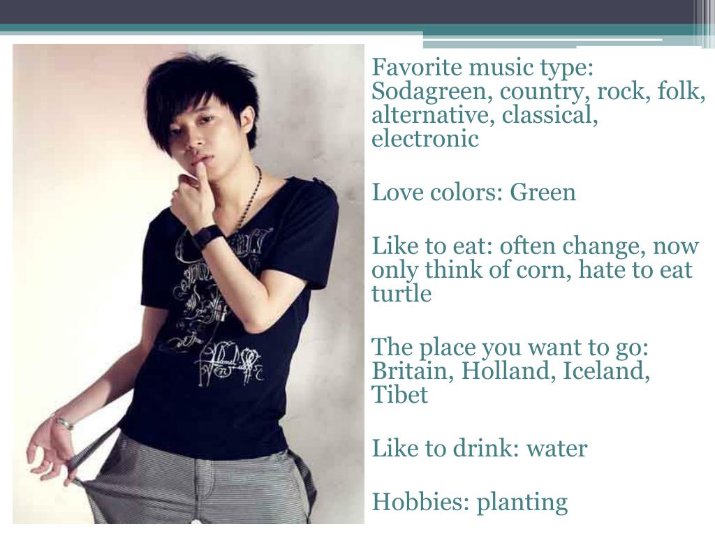 PPT - ~THE VOCAL OF SODAGREEN~ ~GREENY WU~ PowerPoint Presentation, free download - ID:2137662